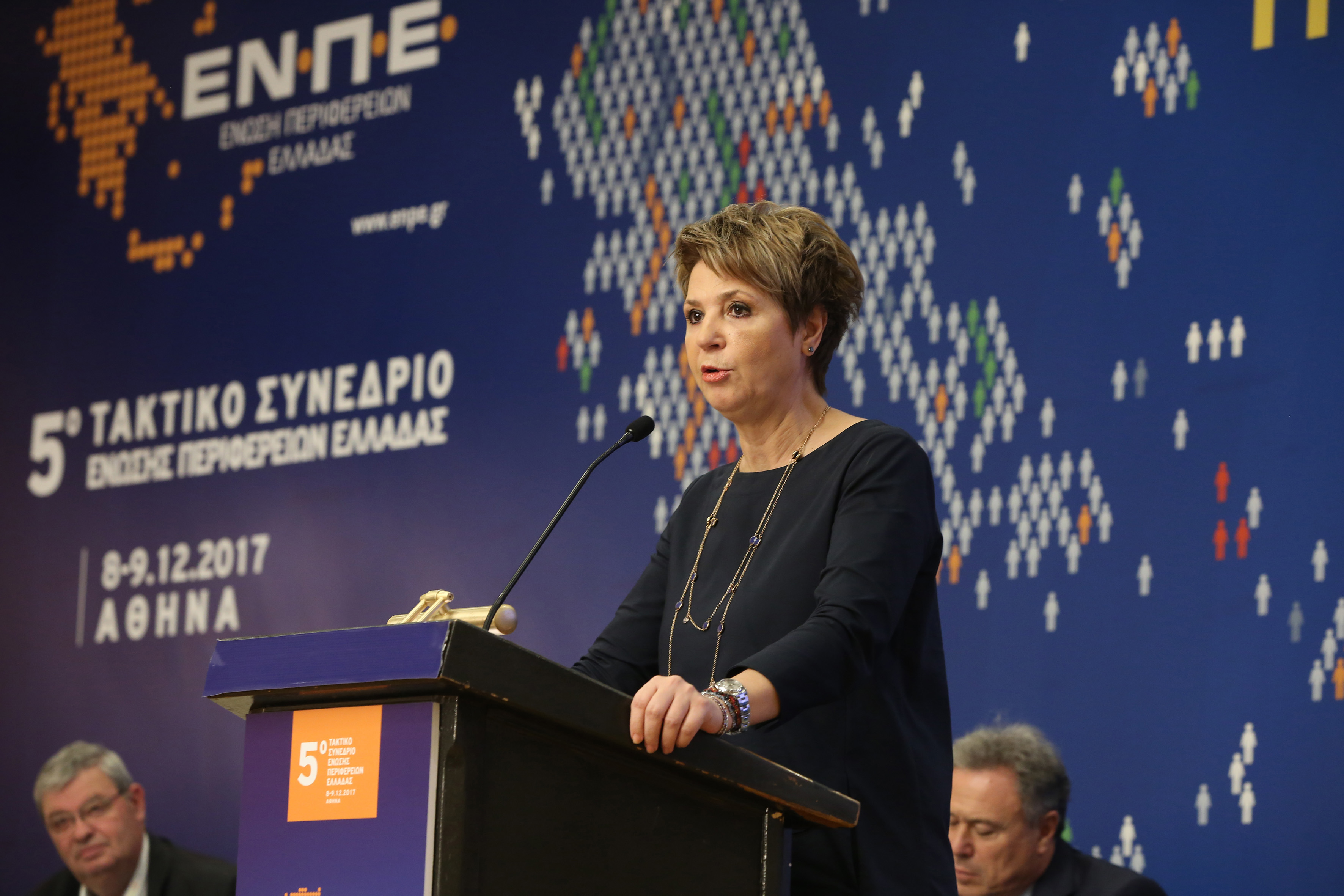 Transfers of thousands of civil servants under mobility scheme - ΤΟ ΒΗΜΑ