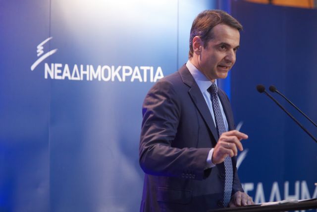 Μητσοτάκης: Η Ορθοδοξία πηγή ενότητας για το Έθνος - ΤΟ ΒΗΜΑ