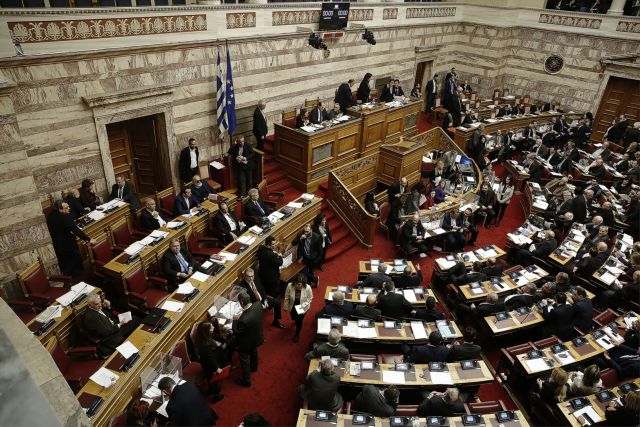 Πώς οργανώθηκε ο πολιτικο-δικαστικός έλεγχος της Δικαιοσύνης - ΤΟ ΒΗΜΑ