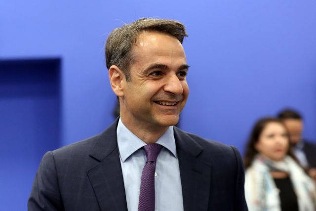 Μητσοτάκης: Η ΝΔ ανοίγει στους πολίτες και διαμορφώνει κοινωνική ...