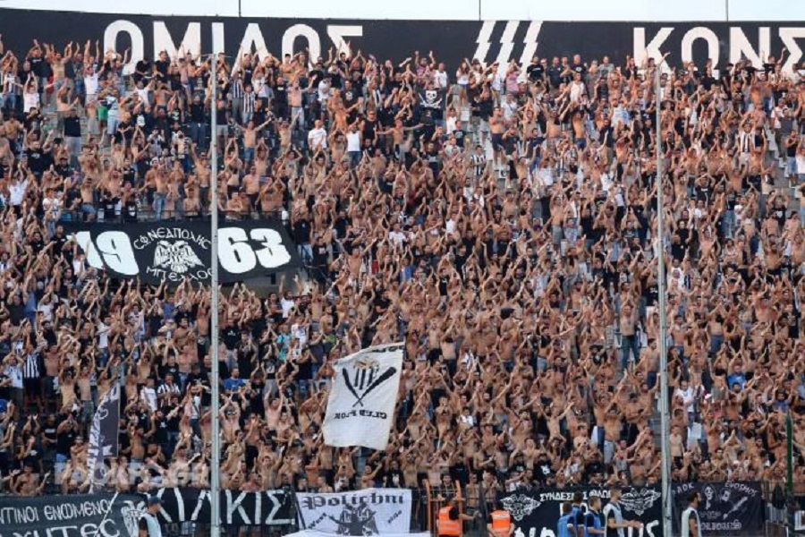 ΠΑΟΚ: Εισιτήρια για Άμστερνταμ και για τους οπαδούς του εξωτερικού - ΤΟ ...
