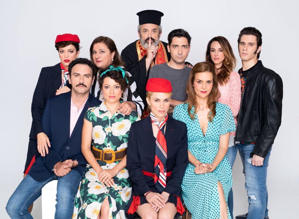 Το Vima.gr προτείνει για την Πέμπτη 3 Οκτωβρίου 2019 - ΤΟ ΒΗΜΑ