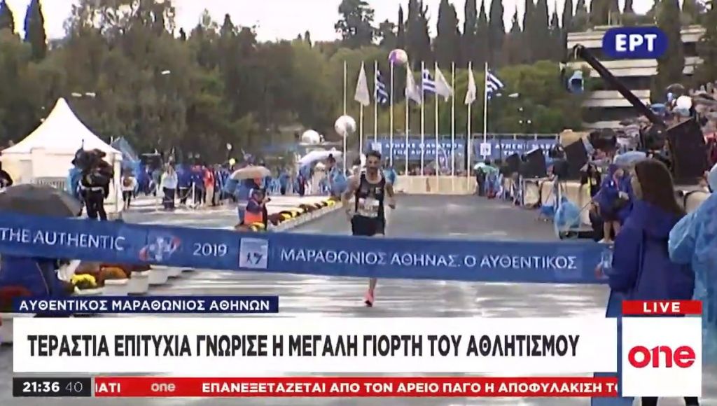 37ος Μαραθώνιος: Τεράστια επιτυχία για τη μεγάλη γιορτή του αθλητισμού ...