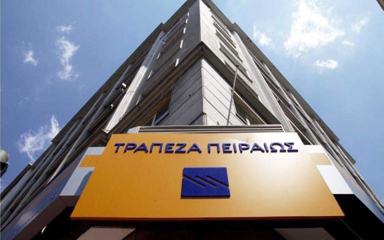 Με 5% στην Τραπεζα Πειραιώς ο δισεκατομμυριούχος Αριστοτέλης Μυστακίδης ...