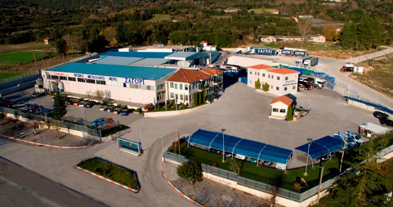 Αλλαγές στο Διοικητικό Συμβούλιο της ΧΗΤΟΣ ΑΒΕΕ – ΖΑΓΟΡΙ ΦΥΣΙΚΟ ...