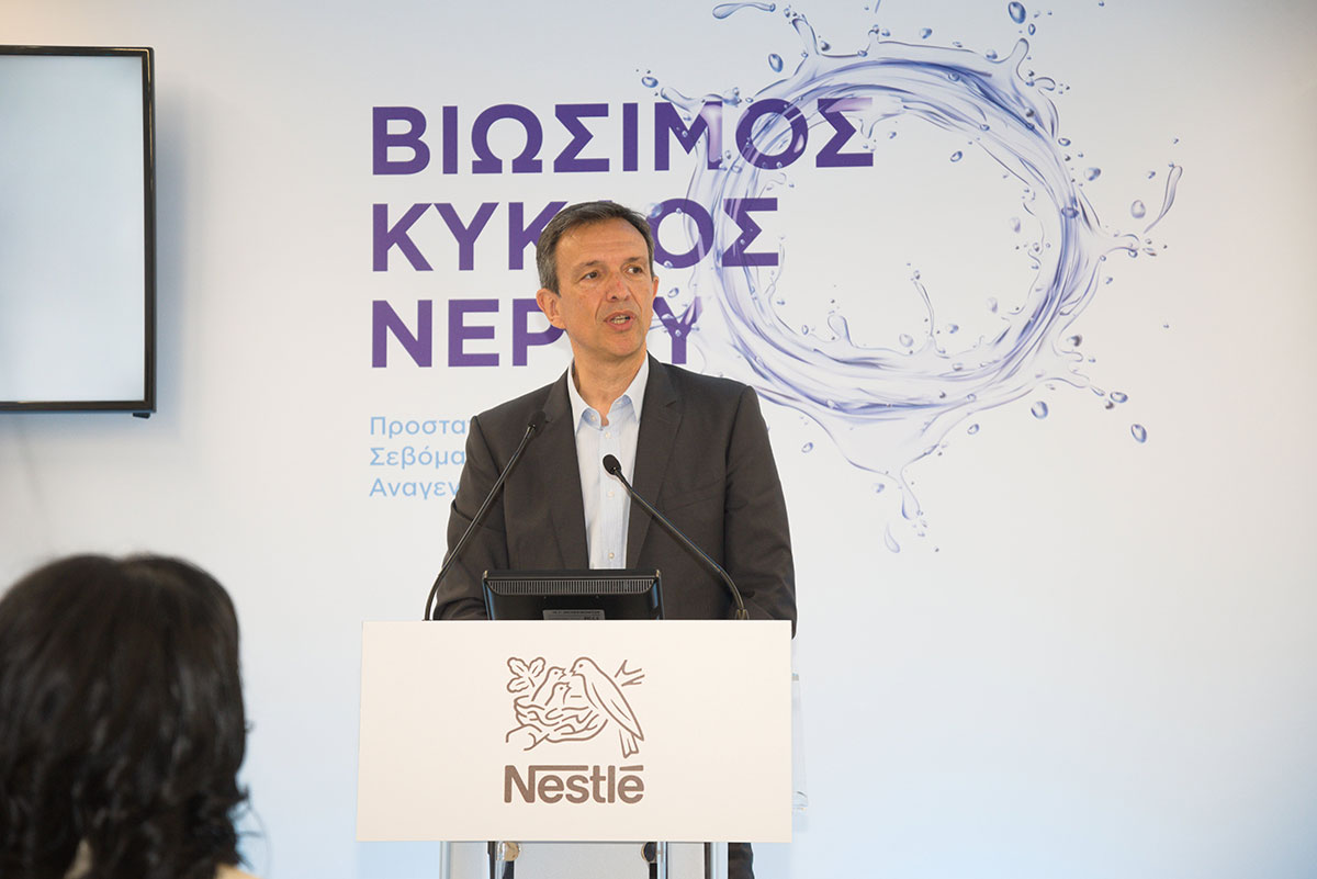 Nestlé Ελλάς: Σταθερή και πολυεπίπεδη δέσμευση στην προστασία του ...
