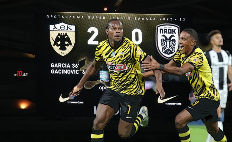 ΑΕΚ - ΠΑΟΚ (2-0): Ο Ελίασον έκανε πάρτι στην άμυνα των «ασπρόμαυρων ...