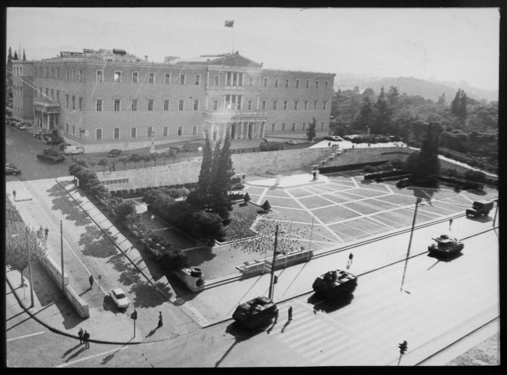 21 Απριλίου 1967: Οι 21 λόγοι που έφεραν τη δικτατορία - ΤΟ ΒΗΜΑ