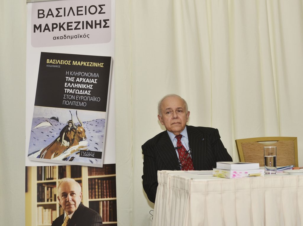 Πέθανε ο σερ Βασίλειος Μαρκεζίνης σε ηλικία 79 ετών - ΤΟ ΒΗΜΑ
