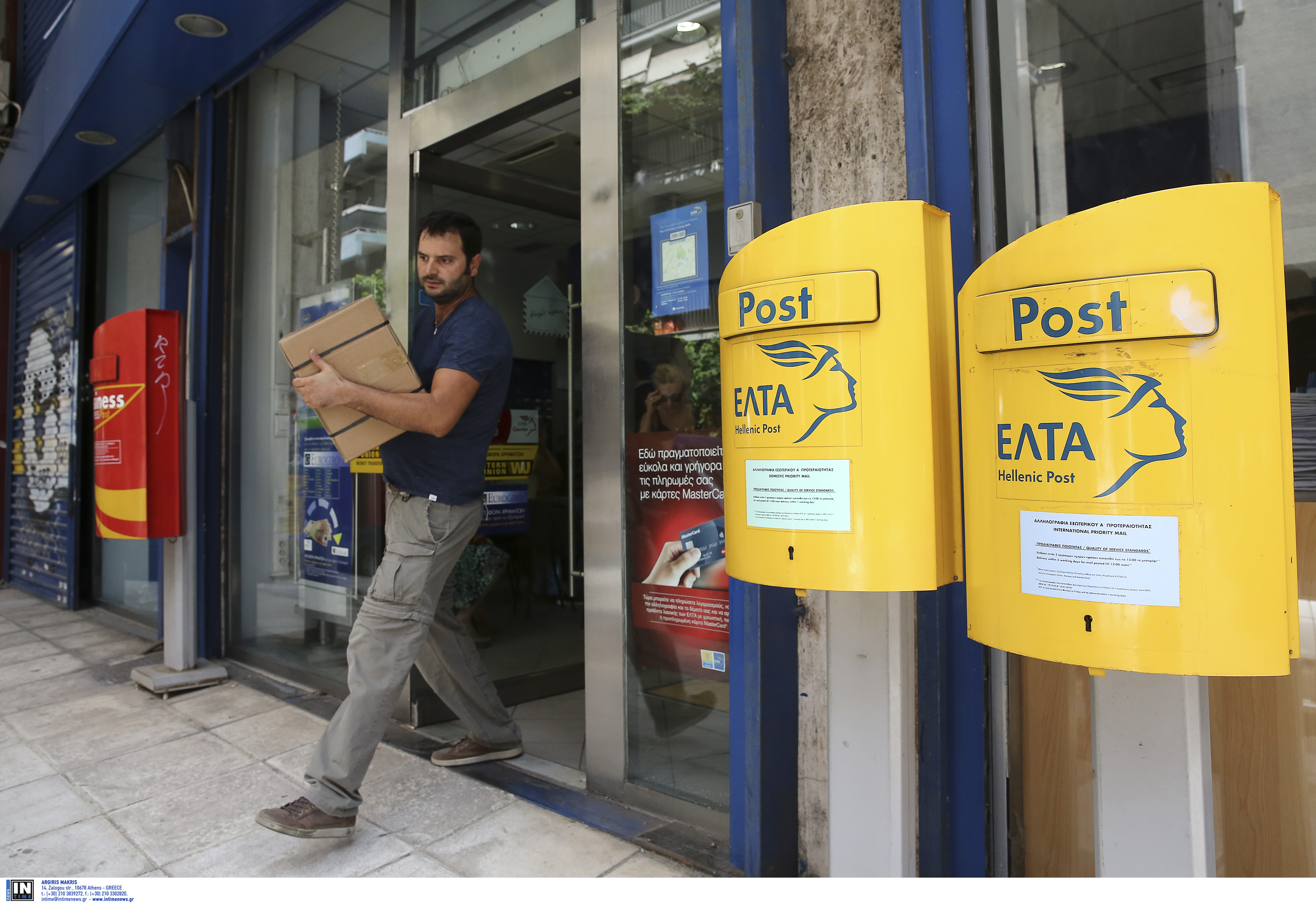 ΕΛΤΑ: Το σχέδιο αναδιάρθρωσης που φέρνει τα ταχυδρομεία στη νέα εποχή ...