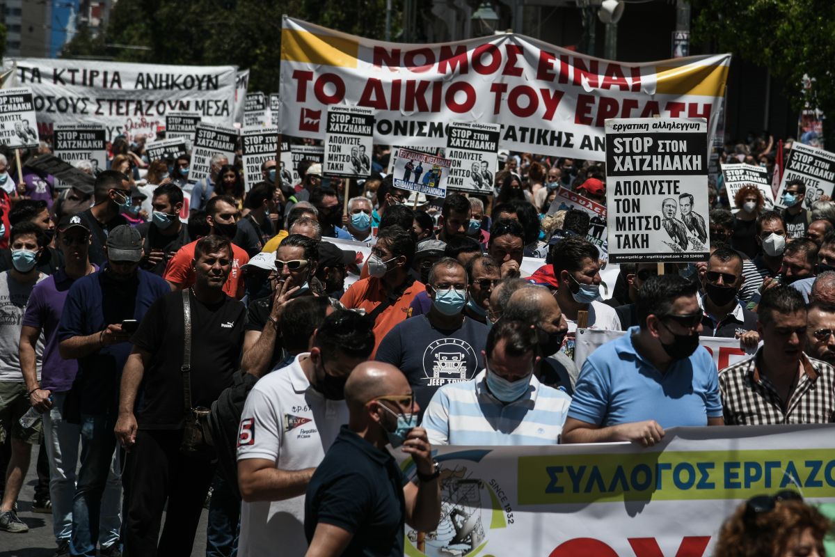 ΑΔΕΔΥ: Σε πανελλαδική στάση εργασίας την Πέμπτη 14/12 - ΤΟ ΒΗΜΑ