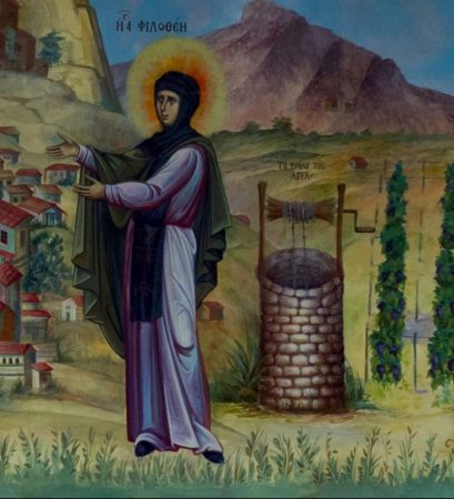 Αγία Φιλοθέη: Η Αθηναία νεομάρτυρας και τι την συνδέει με Φιλοθέη ...