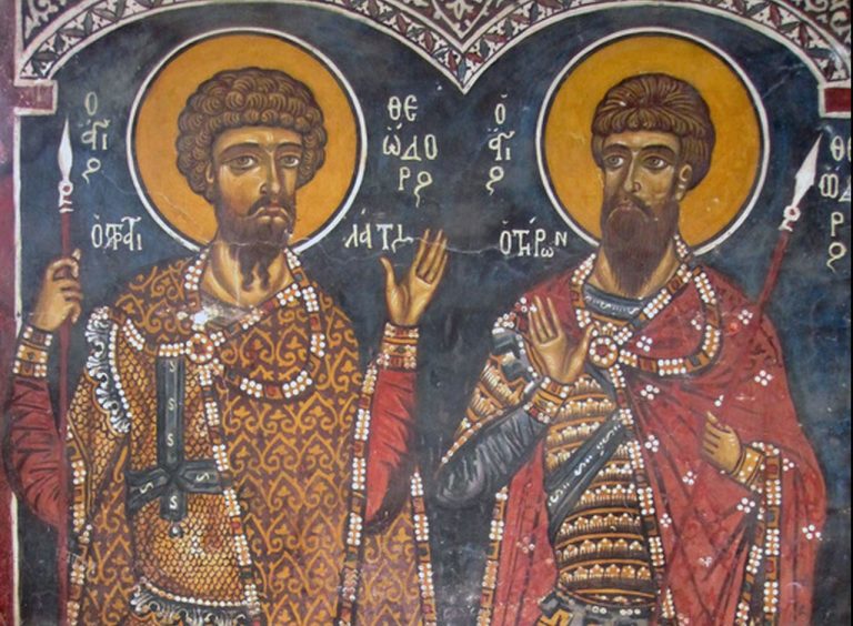 Αγίων Θεοδώρων: Ποιοι είναι οι δύο Αγιοι Θεόδωροι που γιορτάζουν σήμερα ...