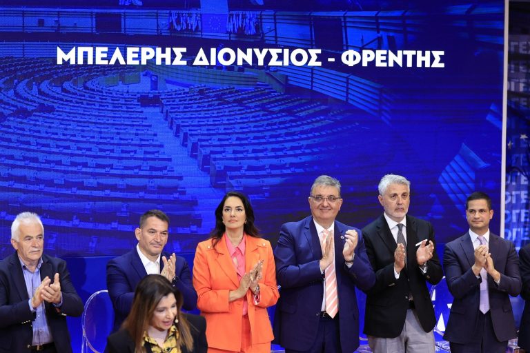 Πρωτοχρονιάτικη βασιλόπιτα | Vita.gr