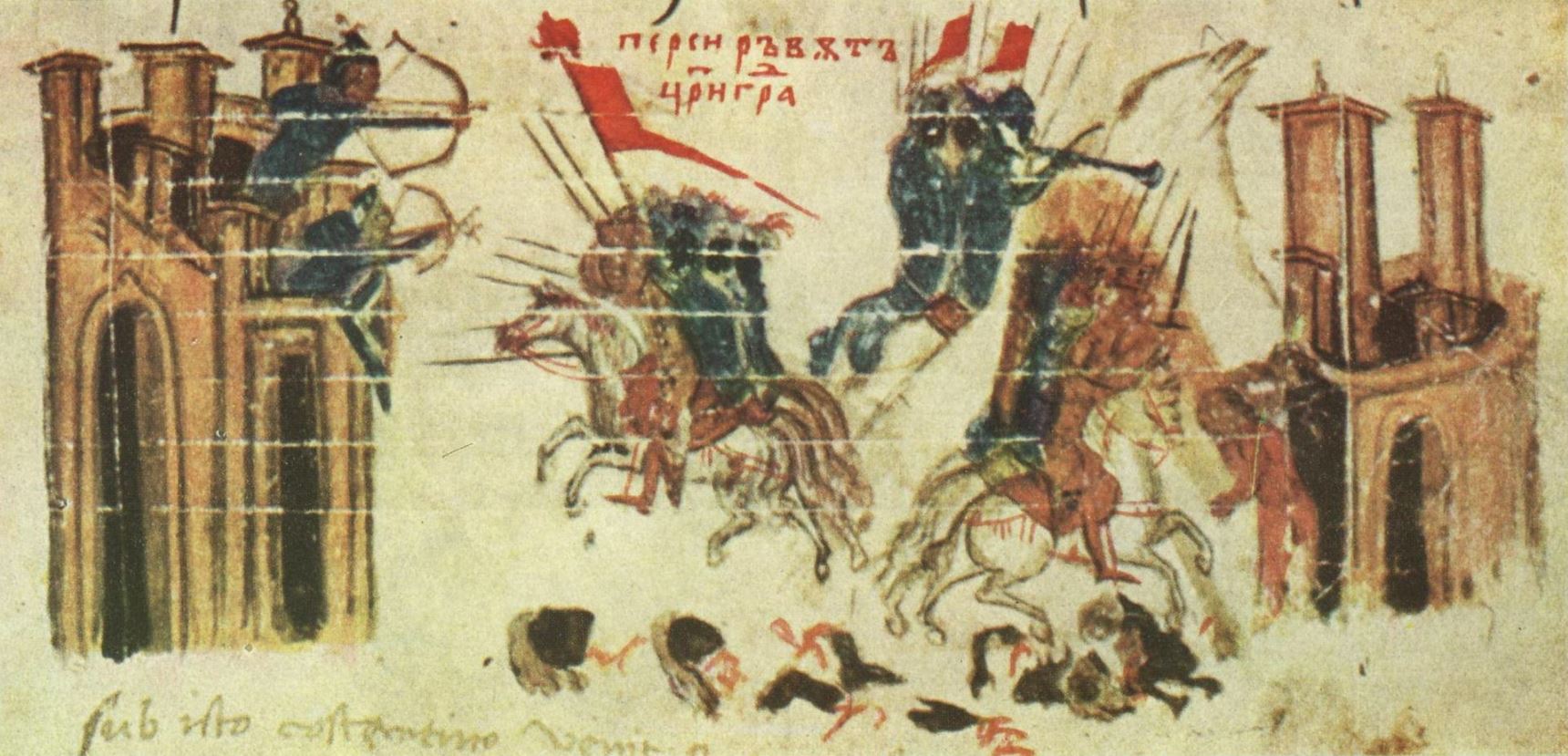 Ο Ακάθιστος Υμνος και η πολιορκία της Κωνσταντινούπολης από τους ...