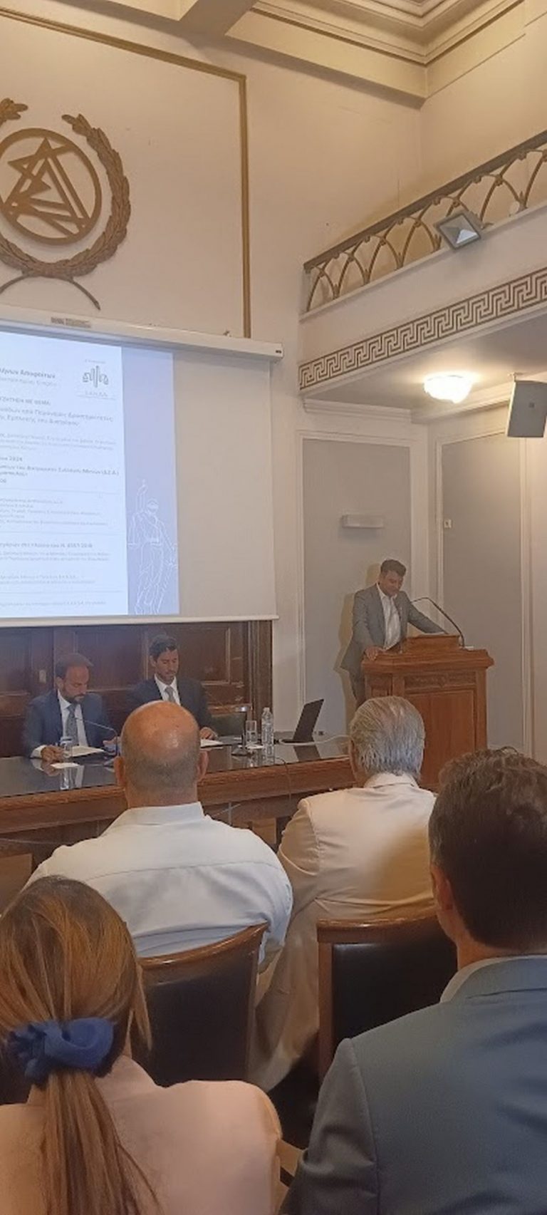 Η νομιμοποίηση εσόδων από παράνομες δραστηριότητες - ΤΟ ΒΗΜΑ