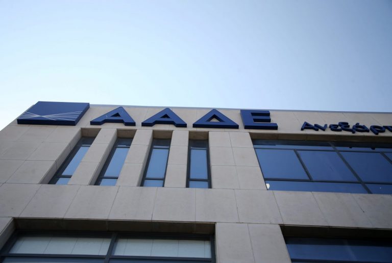 ΑΑΔΕ: Τιμολόγια και αποδείξεις από το κινητό - ΤΟ ΒΗΜΑ