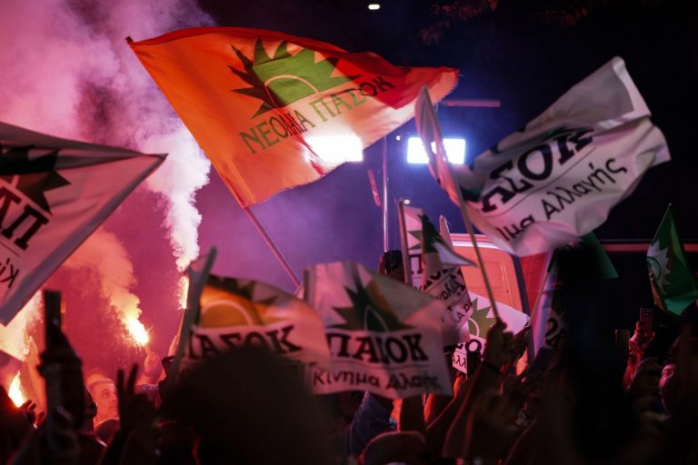 Η δίαιτα που ξεφουσκώνει και αδυνατίζει σε δύο εβδομάδες | Vita.gr