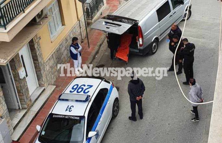 Βόλος: Φρικτός θάνατος 65χρονου – Που τον εντόπισαν [εικόνες] - ΤΟ ΒΗΜΑ