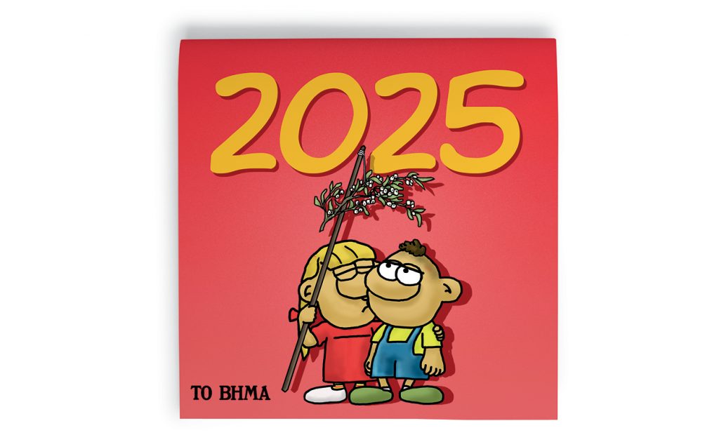 Διαβάστε στο Βήμα της Κυριακής: «Τι πιστεύουν οι Ελληνες» – Μεγάλη ...