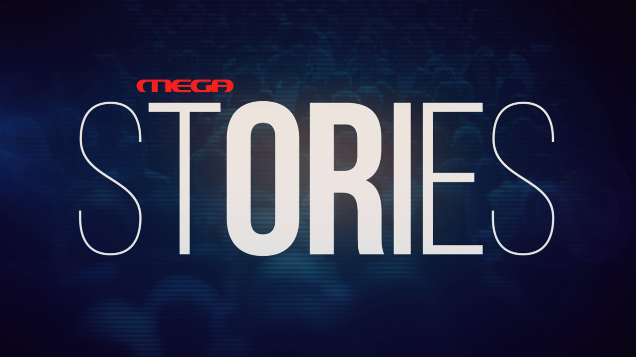MEGA Stories: Ένα ντοκιμαντέρ για τα 100 χρόνια του Ολυμπιακού - ΤΟ ΒΗΜΑ