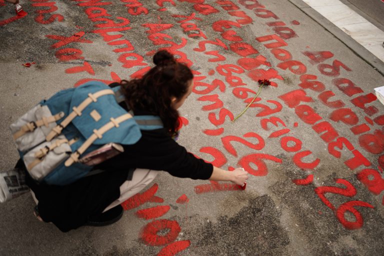 Τέμπη-Μαρία Καρυστιανου: Κατέθεσε αίτημα εκταφής για την κόρη της - ΤΟ ΒΗΜΑ