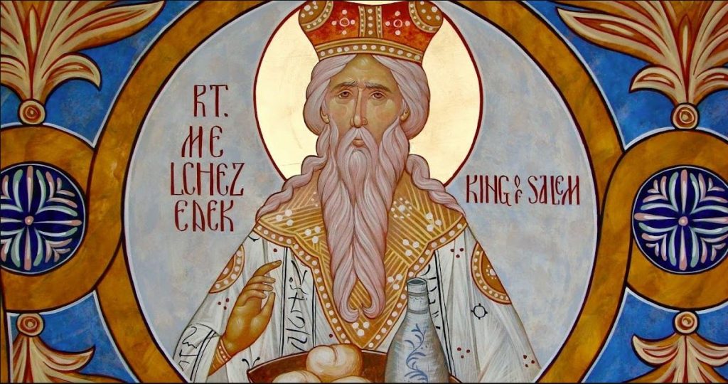 Μελχισεδέκ: Ο βιβλικός ιερέας και βασιλιάς, η συνάντηση με τον Αβραάμ ...