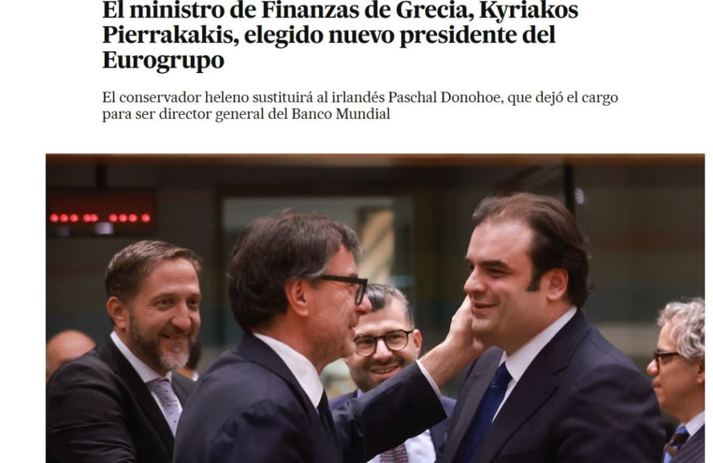 Κυριάκος Πιερρακάκης: «Η Ελλάδα παίρνει εκδίκηση», τα διεθνή ΜΜΕ για ...