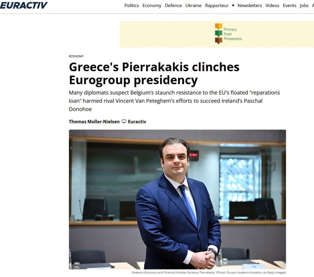 Κυριάκος Πιερρακάκης: «Η Ελλάδα παίρνει εκδίκηση», τα διεθνή ΜΜΕ για ...