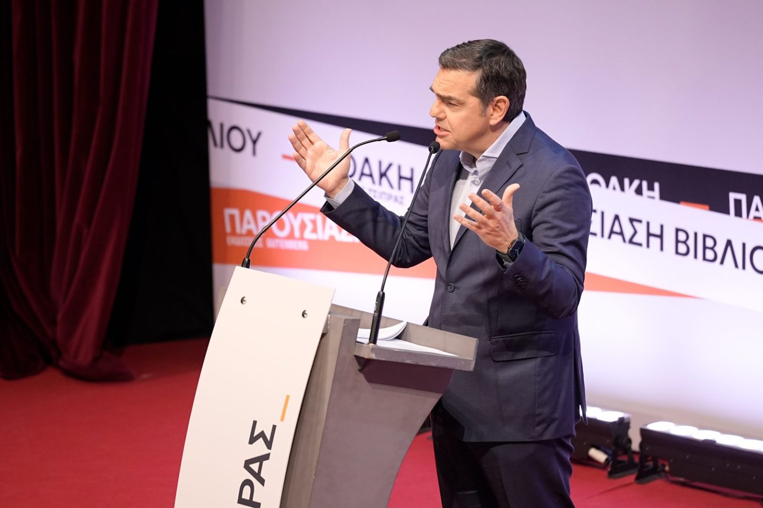 Μηνύματα Τσίπρα για Μητσοτάκη, Καρυστιανού - «Δουλεύω εντατικά το ...