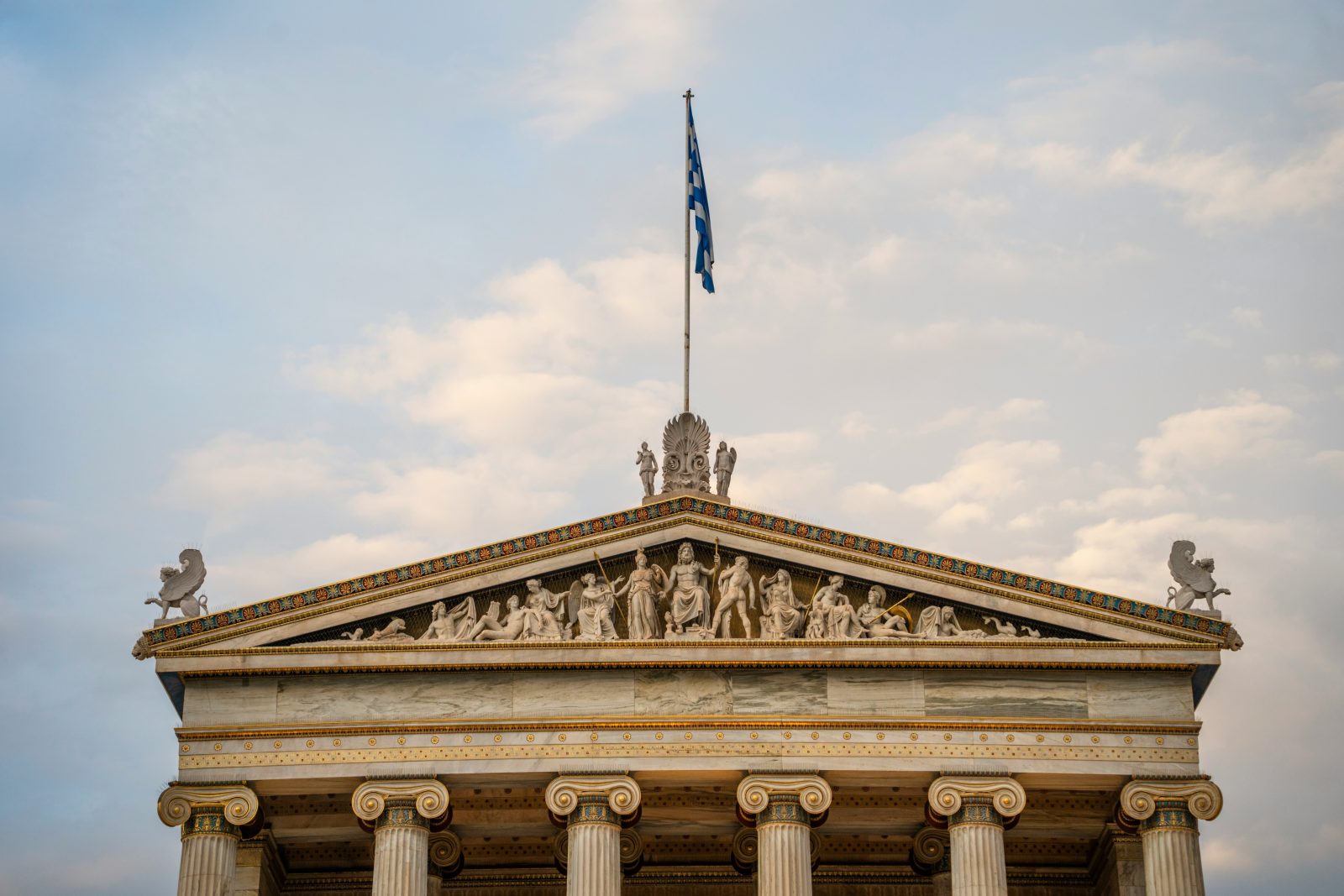 100 χρόνια Ακαδημία Αθηνών: Η Αθήνα στο επίκεντρο της παγκόσμιας σκέψης ...
