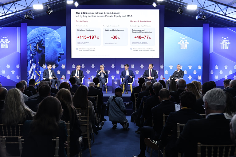 Delphi Economic Forum XI 2026: Με Κοβέσι και Τσίπρα η 2η μέρα (συνεχής ...