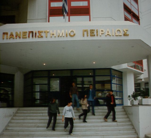 Επτά συλλήψεις για τα επεισόδια στο Πανεπιστήμιο Πειραιά - ΤΟ ΒΗΜΑ