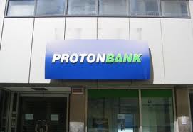 Επίτροπος και νέο ΔΣ στην Proton Bank - ΤΟ ΒΗΜΑ