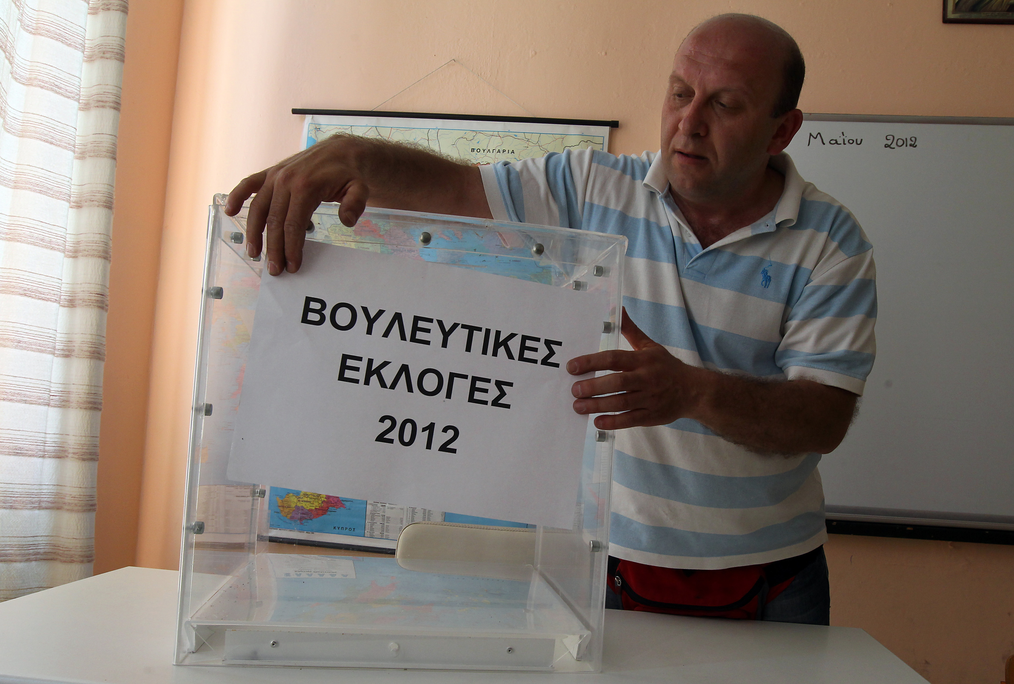 Η ΝΔ προηγείται του ΣΥΡΙΖΑ στις δημοσκοπήσεις - ΤΟ ΒΗΜΑ