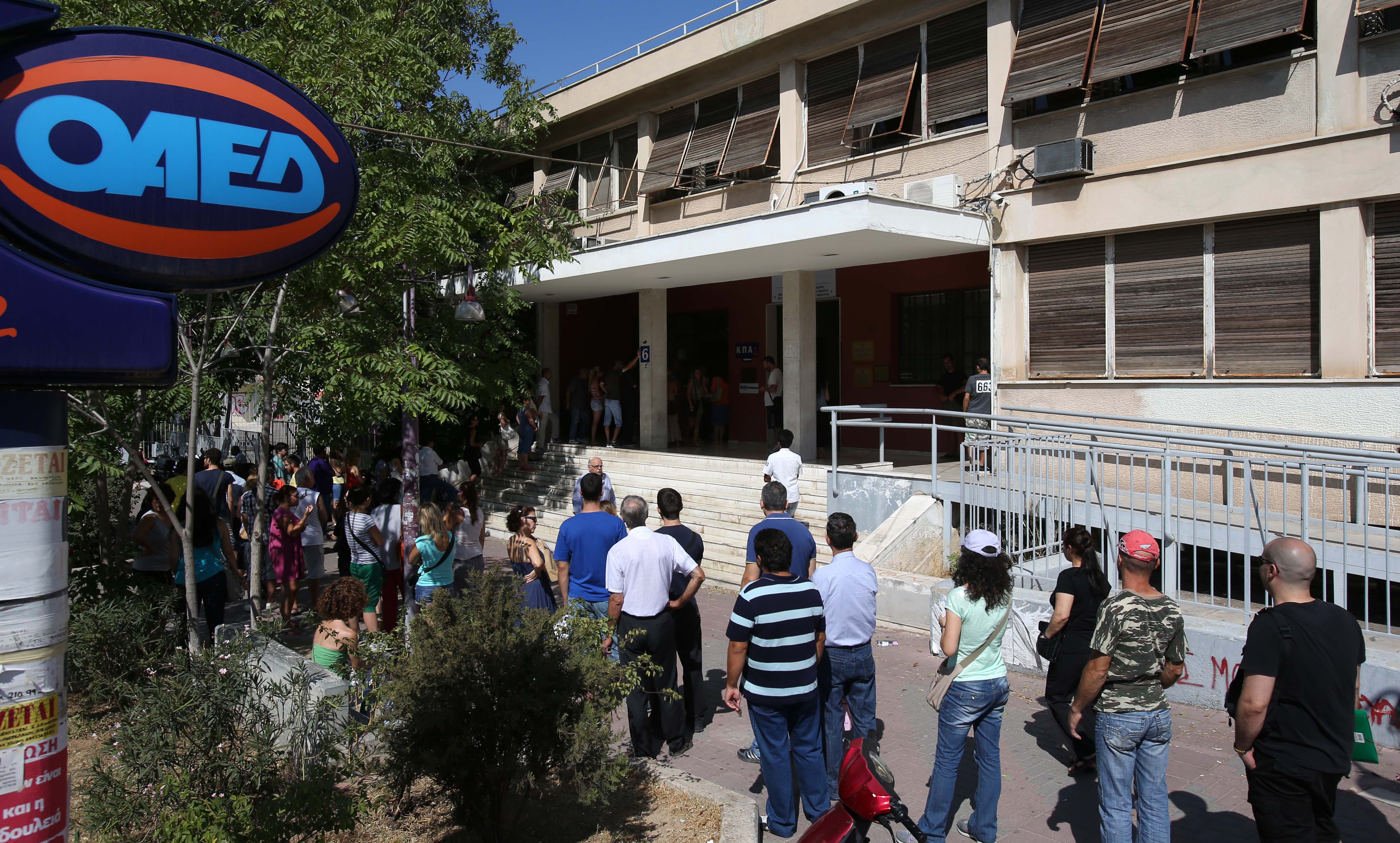 Απώλεια ενός εκατομμυρίου θέσεων εργασίας εν μέσω της κρίσης - ΤΟ ΒΗΜΑ