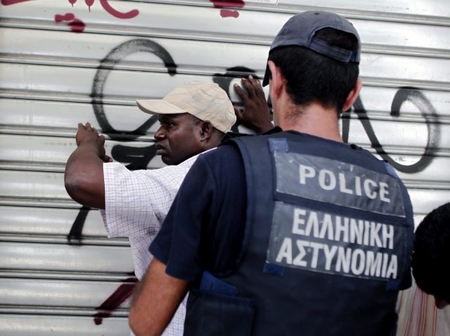 HRW documents Hellenic Police’s violence against the marginalized - ΤΟ ΒΗΜΑ