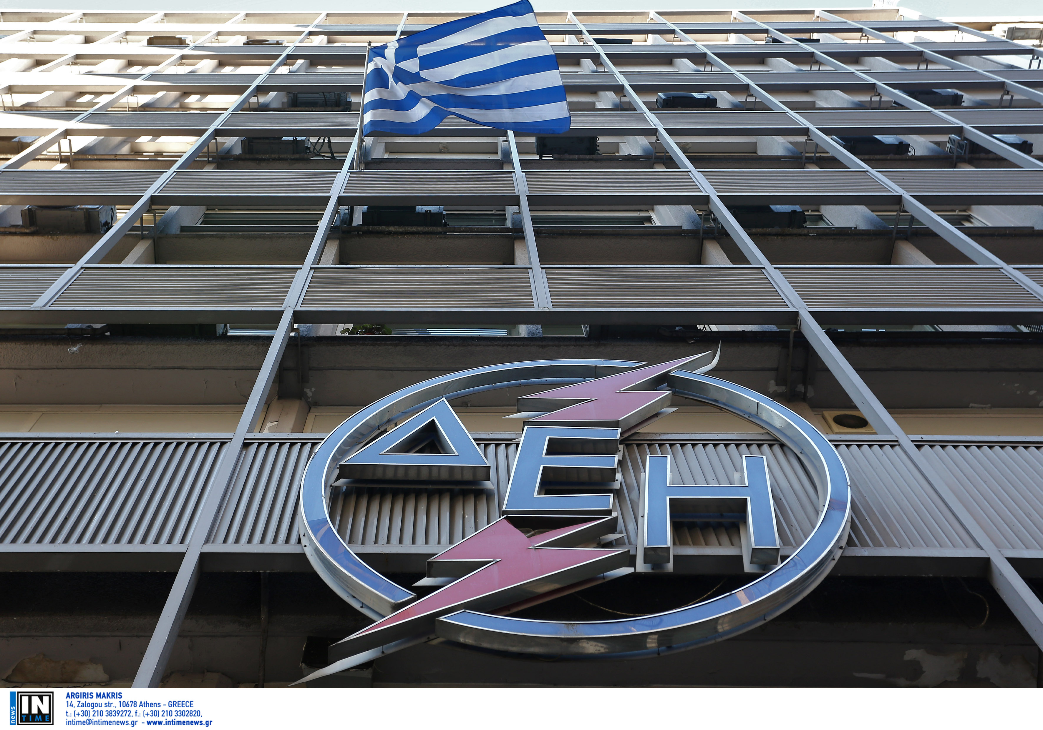 ΔΕΗ: Ολοκληρώνεται ο ιδιοκτησιακός διαχωρισμός του ΑΔΜΗΕ - ΤΟ ΒΗΜΑ